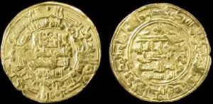 10 Facts about Ancient Persia - Fact File